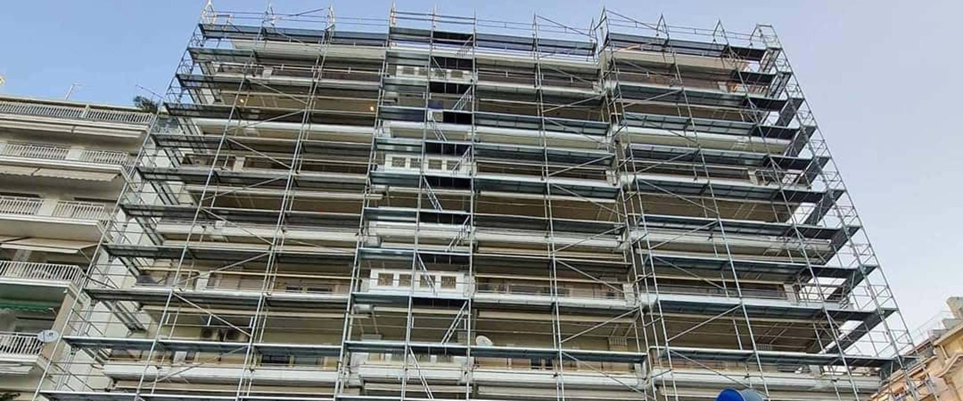 Σκαλωσιές Θεσσαλονίκη | SKAL HELLAS CONSTRUCTION